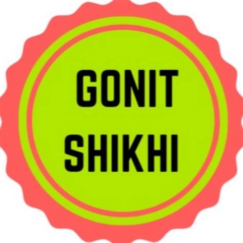 Gonit Shikhi Youtube