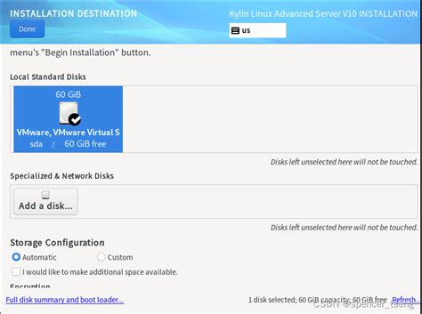 Kylin Server V10 Sp3 General Release 2303 X8664 Csdn博客