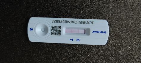 疫情总会过去的 知乎