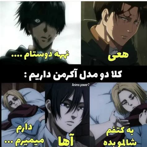 شوگا تهیونگ نامجون جونگکوک تهیونگ جین جیمین جیهوپ ارمی بی عکس ویسگون