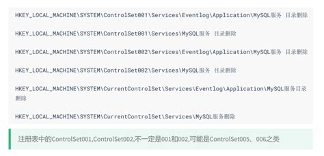 基础篇 第一章~~第二章mysql的简介与环境搭建 Csdn博客