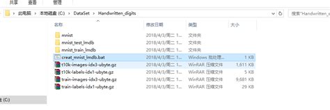 Windows批处理时所用文件的路径问题批处理调用其他程序路径问题 Csdn博客