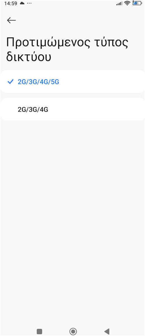 Xiaomi Poco X G Dual Sim Gb Gb Skroutz Gr