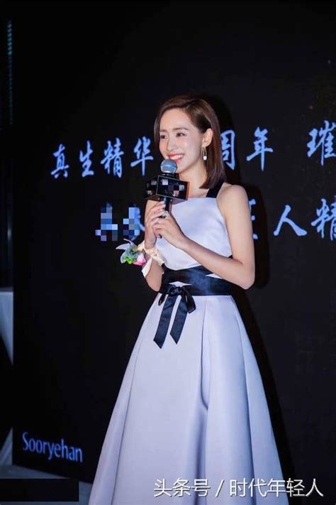 組圖國民初戀王智大秀香肩美背典雅迷人 每日頭條