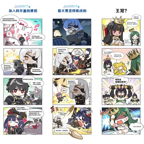 原神 海灯节同人q插 优动漫 动漫创作支援平台 优动漫paint绘画软件