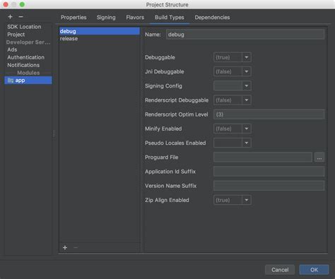 Android Build Gradle
