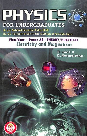 Buy Physics For Undergraduates For 1st Year Paper A2 Theory Practical Electricity And Magnetism
