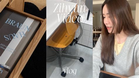 Vlog I 일상 브이로그 I 일주일 브이로그 I 1만 구독자 기념 이벤트를 준비했어요♡ I 서촌나들이 I 전시추천 I 브라운