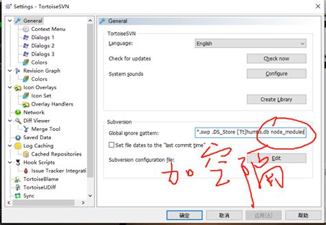 Svn Add 忽略nodemodules Zph前端 博客园