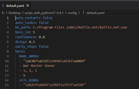 Lushi Script Faq Cn Md At Main Zhoubin Me Lushi Script Github