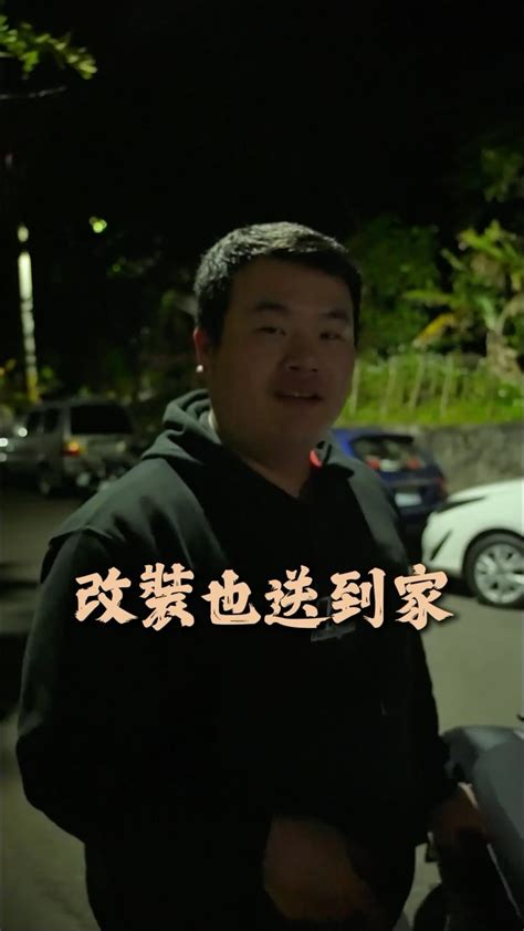 六代勁戰要穩又要帥，這兩樣一定要改 🔥 👉 鯊魚減震套 🦈：補強關鍵位置，車感瞬間紮實！ 👉 桀諾 Cnc 車台塞 🔩：高質感點綴＋剛性提升！ 小地方做到位，騎起來才有整台一體感 💯 🛠 改