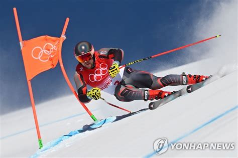 올림픽 알파인 스키 남자 활강설원 위 최고 스피드 가리자