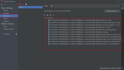 在idea导入web项目，并部署到tomcat服务器详细教程怎样导入webartifact Csdn博客