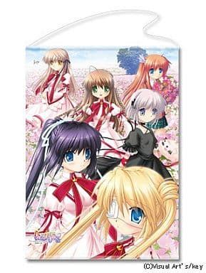 Rewrite Harvest Festa