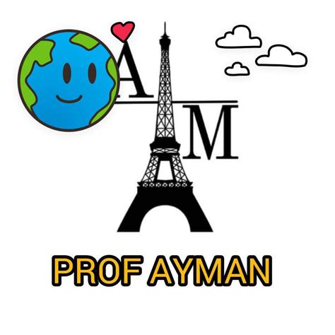 Prof Ayman Oued Zem