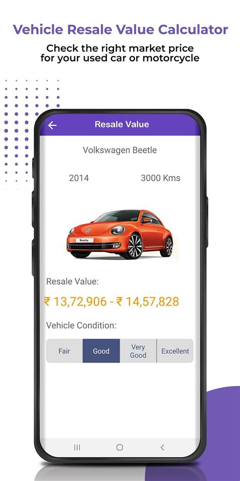 RTO Vehicle Information For Android Download