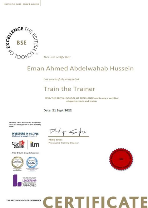 eman elsawalhy on linkedin when we strive to become better everything