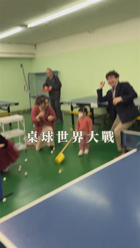 強強滾一家 小時候玩音樂是很自由的一件事 但長大後音樂卻是很需要高度專注力去經營的一件事 能走這麼遠這麼久真的很不容易 小孩哭了 小j一樣