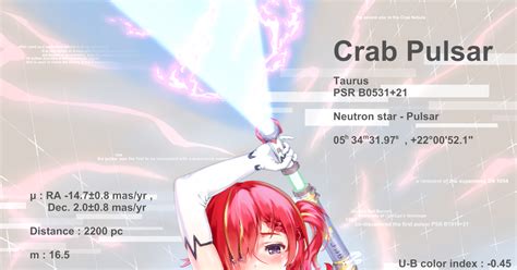 オリジナル かにパルサー 江津南くみたのイラスト Pixiv