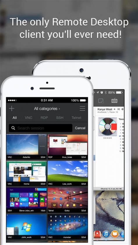 Remoter Vnc Remote Desktop скачать на Ios бесплатно