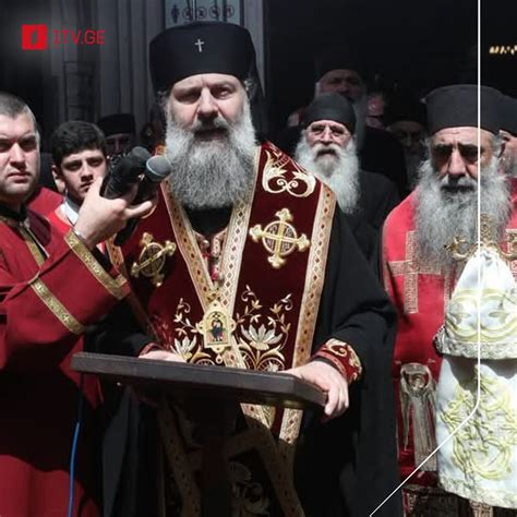 პირველი ოჯახის სიწმინდისა და მშობლების პატივისცემის დღე Facebook