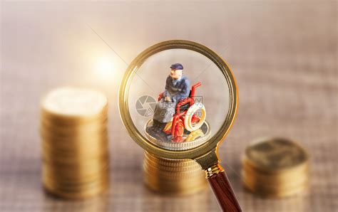 养老金图片素材 正版创意图片401760007 摄图网