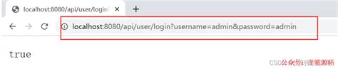 Springboot