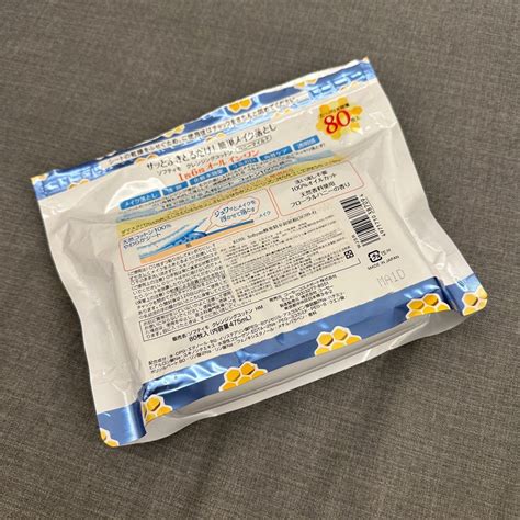 Kose Softymo