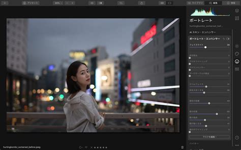 写真 現像 アプリ Windows Nodsuppo