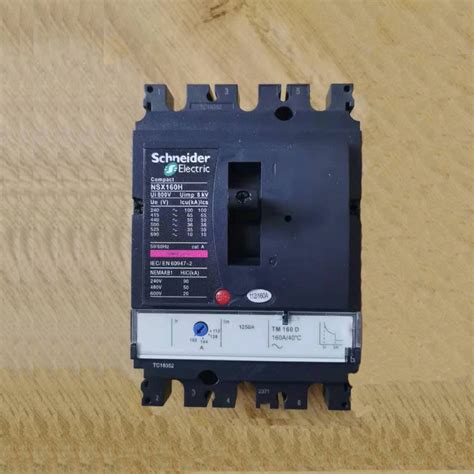 CVS100N 3P 63A塑壳断路器价格参数选型 卓良电气