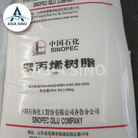Polypropylene Pp Granules Virgin Pp Pellet Plastic Raw Material Pph