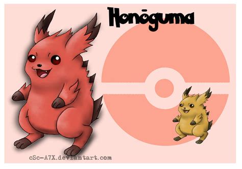 Honoguma By Myumorph On Deviantart
