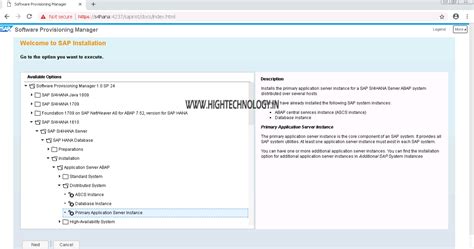 Sap S4hana 1610 Distributed System Installation Part 3 Hightechnology