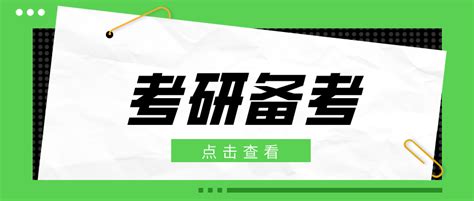 【知识精讲】23广工社会工作考研知识——331社会工作原理 知乎