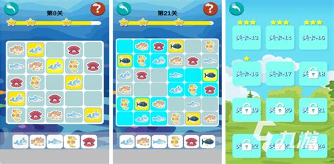 幼儿园数字游戏有哪些好玩的 适合儿童玩的数字游戏下载大全2022 九游手机游戏