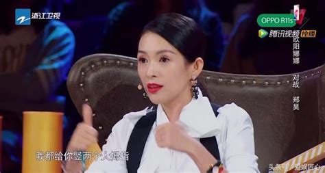 劉燁發微博不再秒刪，力挺歐陽娜娜演技好，網友：這也是個戲精 每日頭條