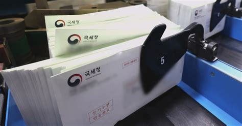 종부세 대상자 3분의 1로 확 줄어다주택자에 더 감세효과