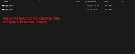 全平台启用 Tailscale Exit Node 与子网路由完整教程（windows、macos、linux、手机、nas） 赵佳明的教程网站