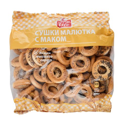 Сушки к чаю Fine Life Малютка - рейтинг 4,70 по отзывам экспертов ☑ ...