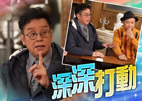 譚詠麟記歌詞靠出貓 被封「走鋼線歌手」原因曝光｜即時新聞｜繽fun星網｜oncc東網