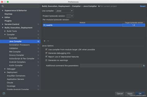 Idea编译报错 Javactask源发行版18 需要目标发行版18 Sunny123456 博客园
