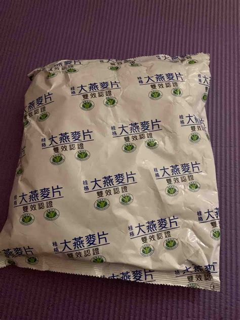 麥片 GC贈物網