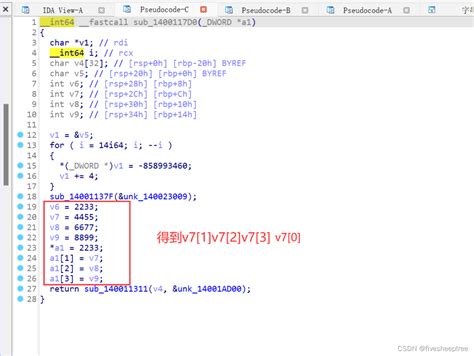 Nssctf逆向刷题记录 Hnctf 2022 Week1 Crackme Csdn博客