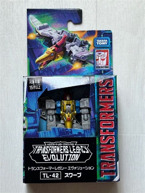 Transformers Legacy Evolution Dinobot Scarr And Swoop Hobbies And Toys