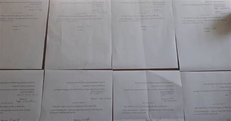 ჩემი ბლოგი ჟენია წრე