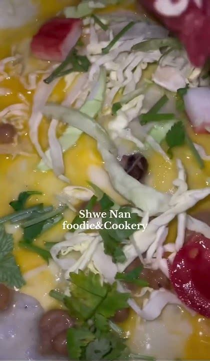 လမ်းသရဲမုန့် Burmese Rice Cake Recipe Myanmarfood Followerhighlightseveryone Cooking