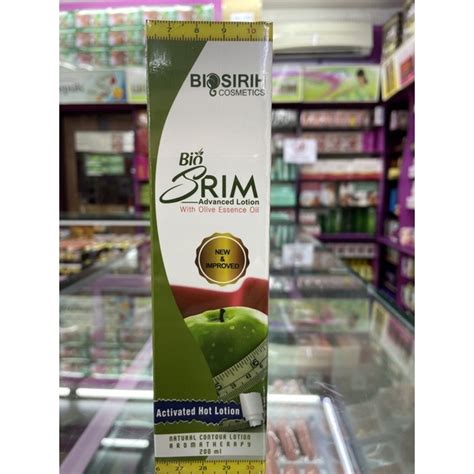NEW PACKAGING BIO SRIM With Olive Essential Oil/BIO TRIM Bio sirih ...