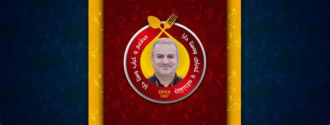 ‎گوندی گڵەزەردە Gundi گوندی گڵەزەردە Gundi Glazarda