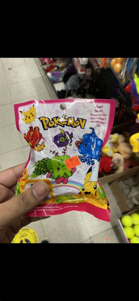 Gen 10 Leak Rpokemon