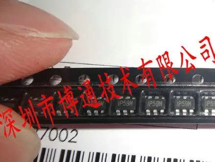 Pcs X Pin Ic Marking Ij Dm Marking Code Query